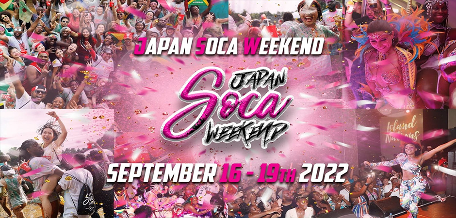 Julianspromos | Latest in Soca music and events